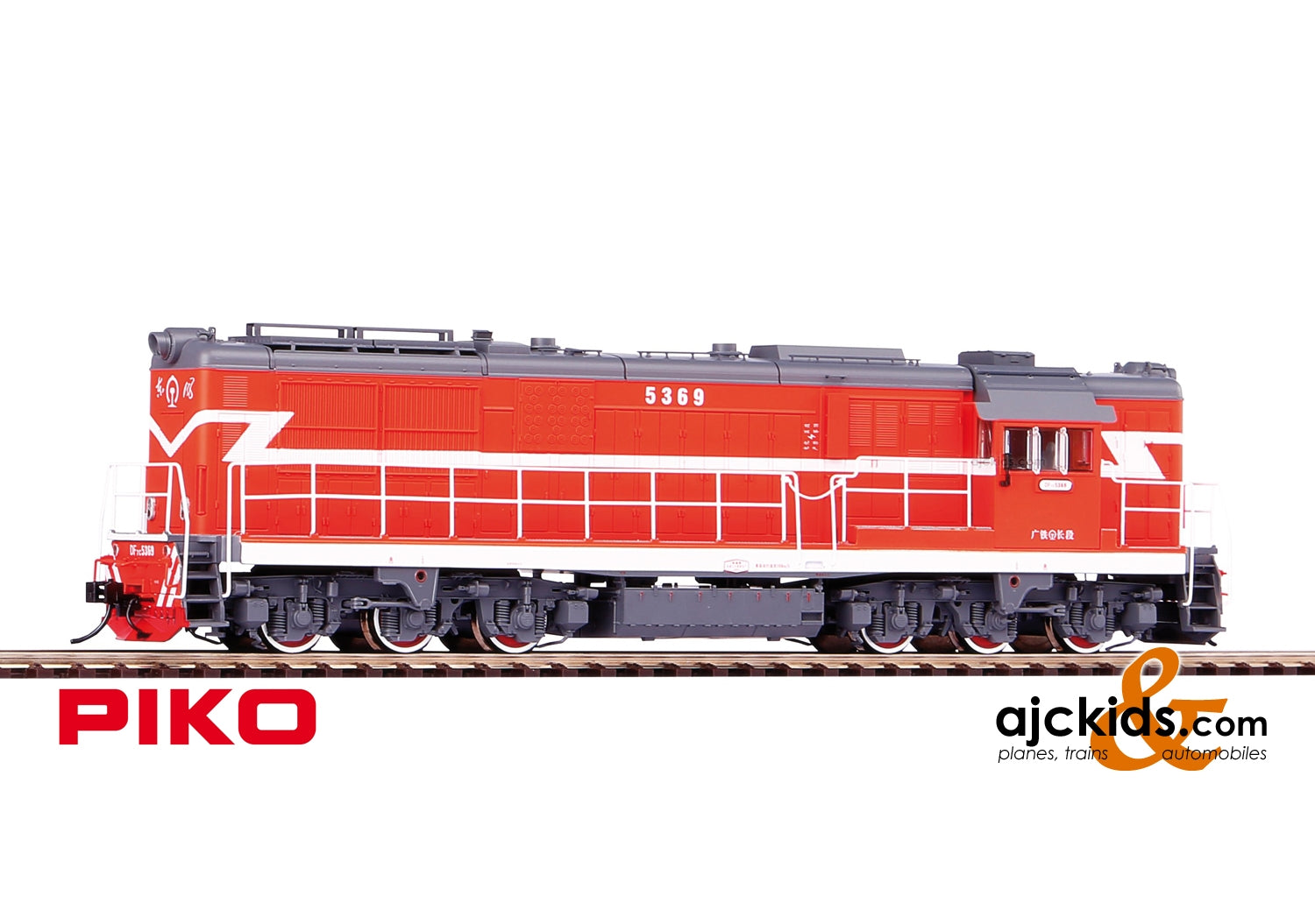 Piko 52709 at Ajckids.com, DF7C Diesel Locomotive Guangzhou Railway (AC ...