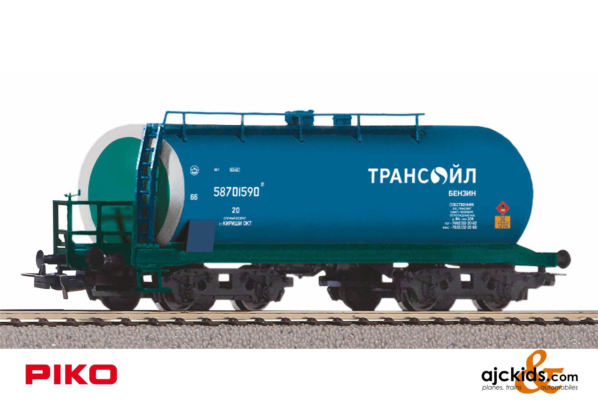 Piko 95361 at Ajckids.com, Tank car SZD IV